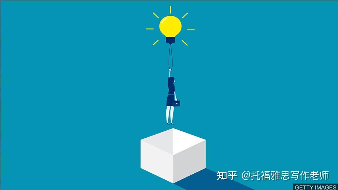 BBC英语学习：单词 “being” 的用法 - 知乎