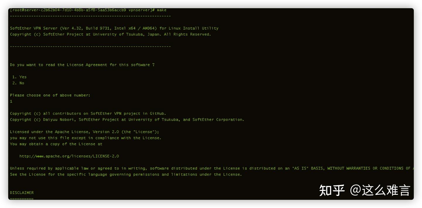 CentOS搭建VPN-SoftEther - 知乎