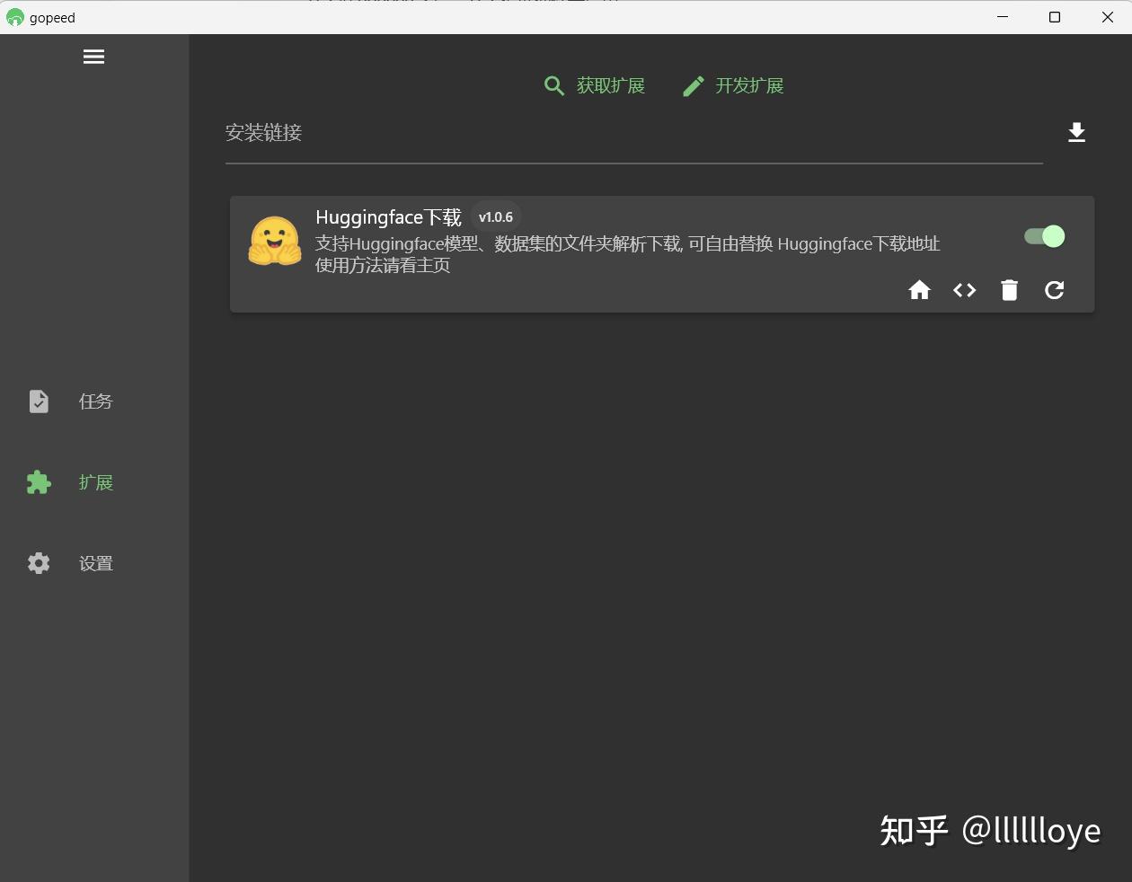 如何将在hugging facehub的大模型下载到本地? - 知乎
