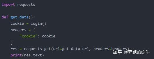 Python爬虫必备 | Requests库快速上手 用法整理~ - 知乎