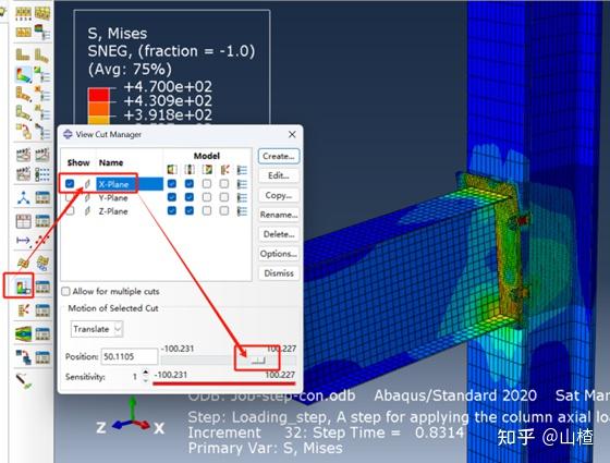 用Abaqus分析一个钢结构节点的案例-（3）后处理 - 知乎