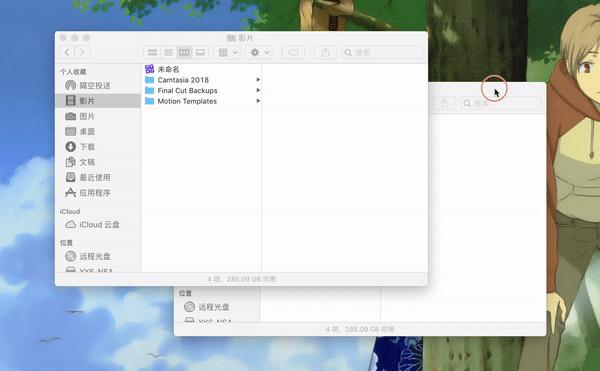 MacOS的六大Command快捷键组合 - 知乎