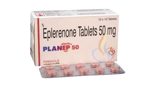 依普利酮（planep）服药期间可以喝酒吗？一天吃几粒？【印度塔塔海外医疗】 - 知乎