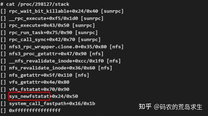 牛逼！调试出现在Linux内核中的bug！ - 知乎