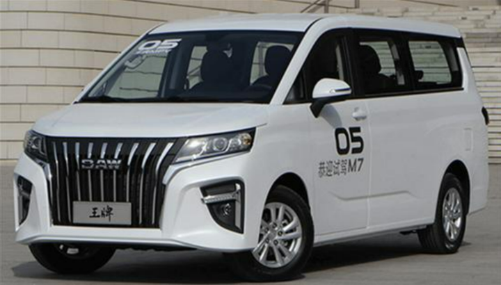 北汽制造旗下首款MPV车型即将上市，王牌M7起售价为12.08万元 - 知乎