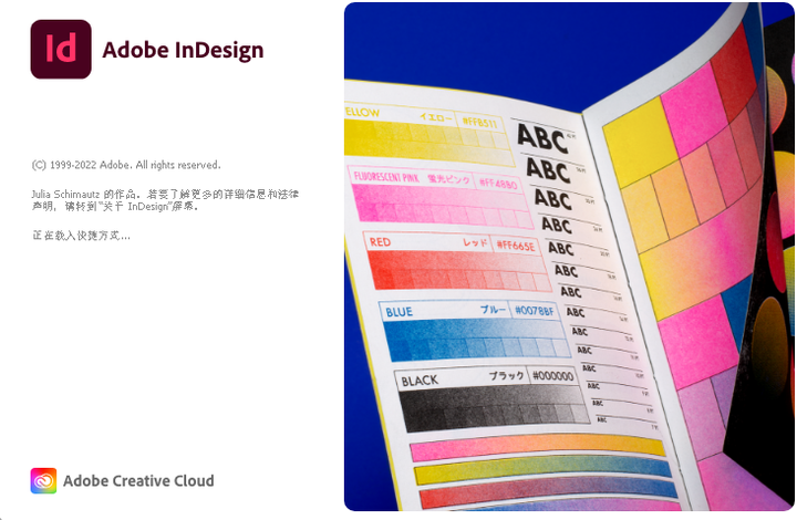 InDesign教程『如何置入word文档的方法』 - 知乎