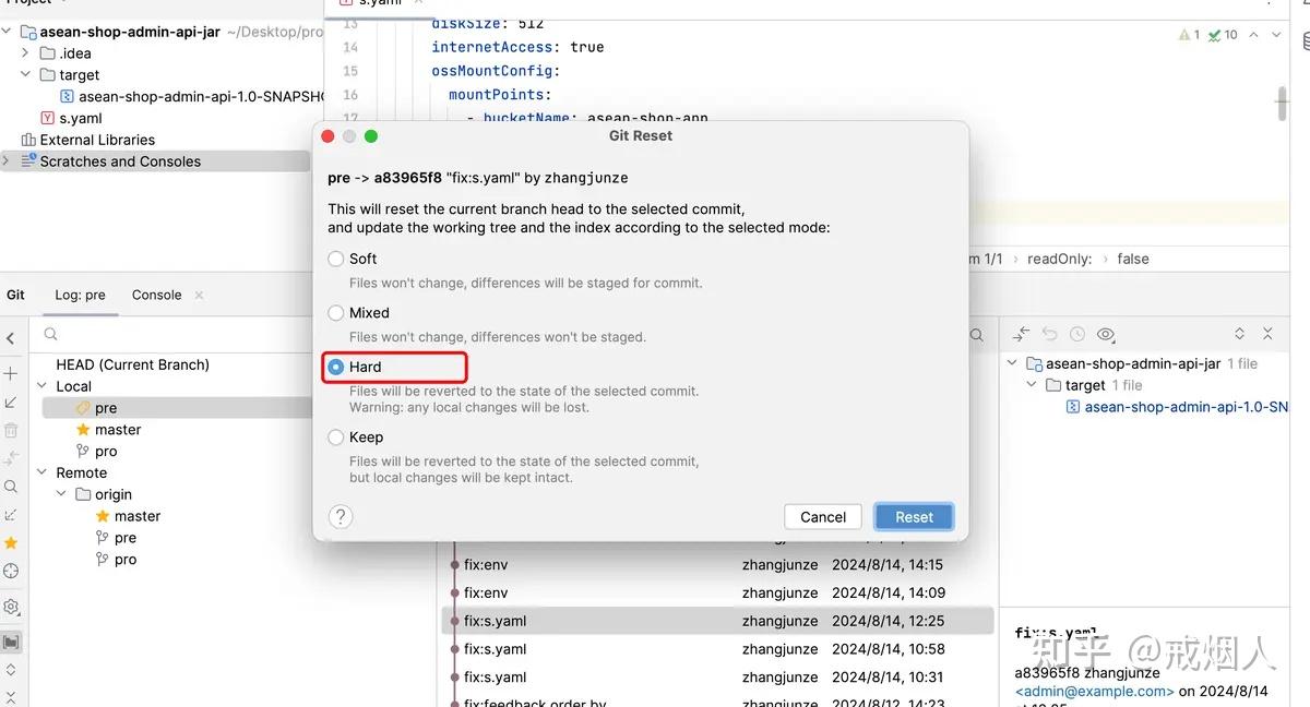 阿里云Codeup免费无限GIT LFS可靠吗？ - 知乎