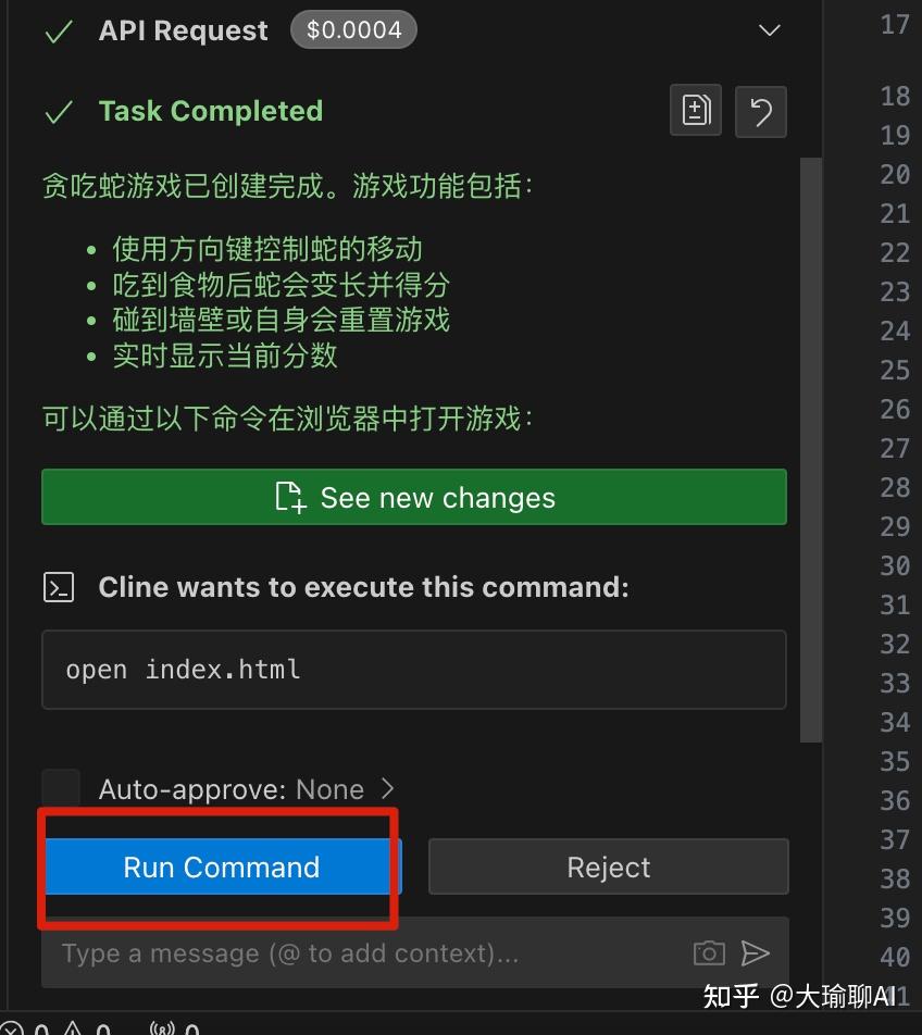 使用deepseek v3 的api接口，除了在cline用来写代码外，还能用在哪些有意思的地方？ - 知乎
