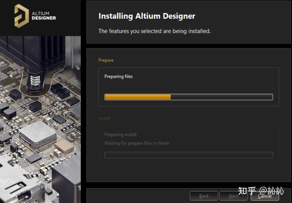 软件库之（Altium Designer）———【下载及安装篇】 - 知乎