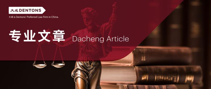 Practical Use of Procedural Orders in Commercial Arbitration - 知乎