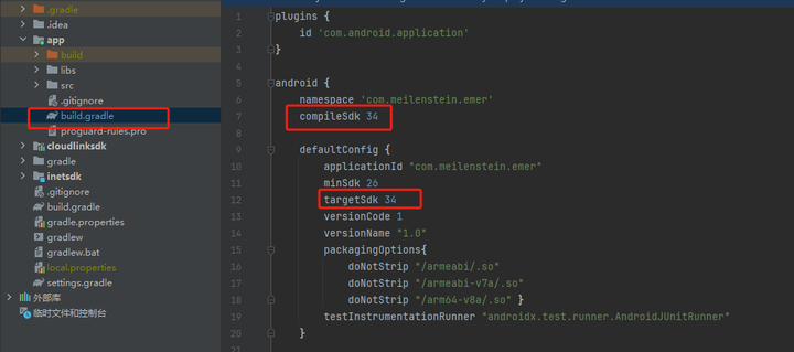 【Android】kotlin jdk版本冲突与Kotlin依赖管理插件 - 知乎