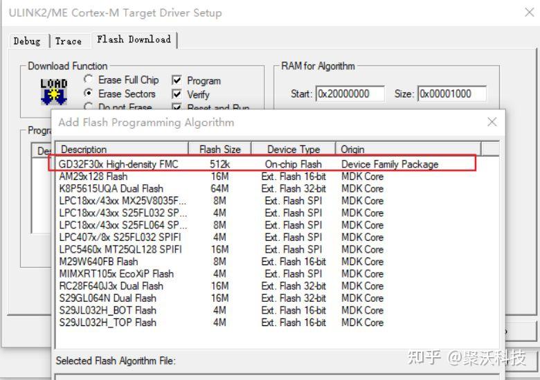 【GD32 MCU入门教程】一、GD32 MCU 开发环境搭建（1）使用Keil开发GD32 - 知乎