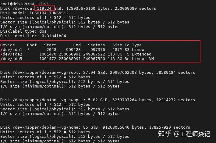 linux通过LVM扩容逻辑卷 - 知乎