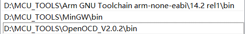 VSCode+gcc+OpedOCD 开发嵌入式系统，环境搭建，编译+下载+调试，亲测流程 - 知乎
