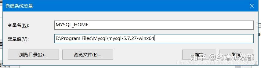 MySQL 5.7史上最详细下载安装配置教程，肝了！ - 知乎