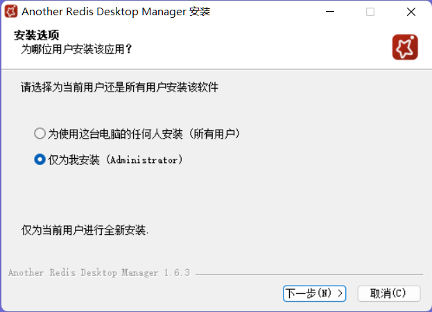 Redis 可视化管理工具推荐——Another Redis Desktop Manager - 知乎