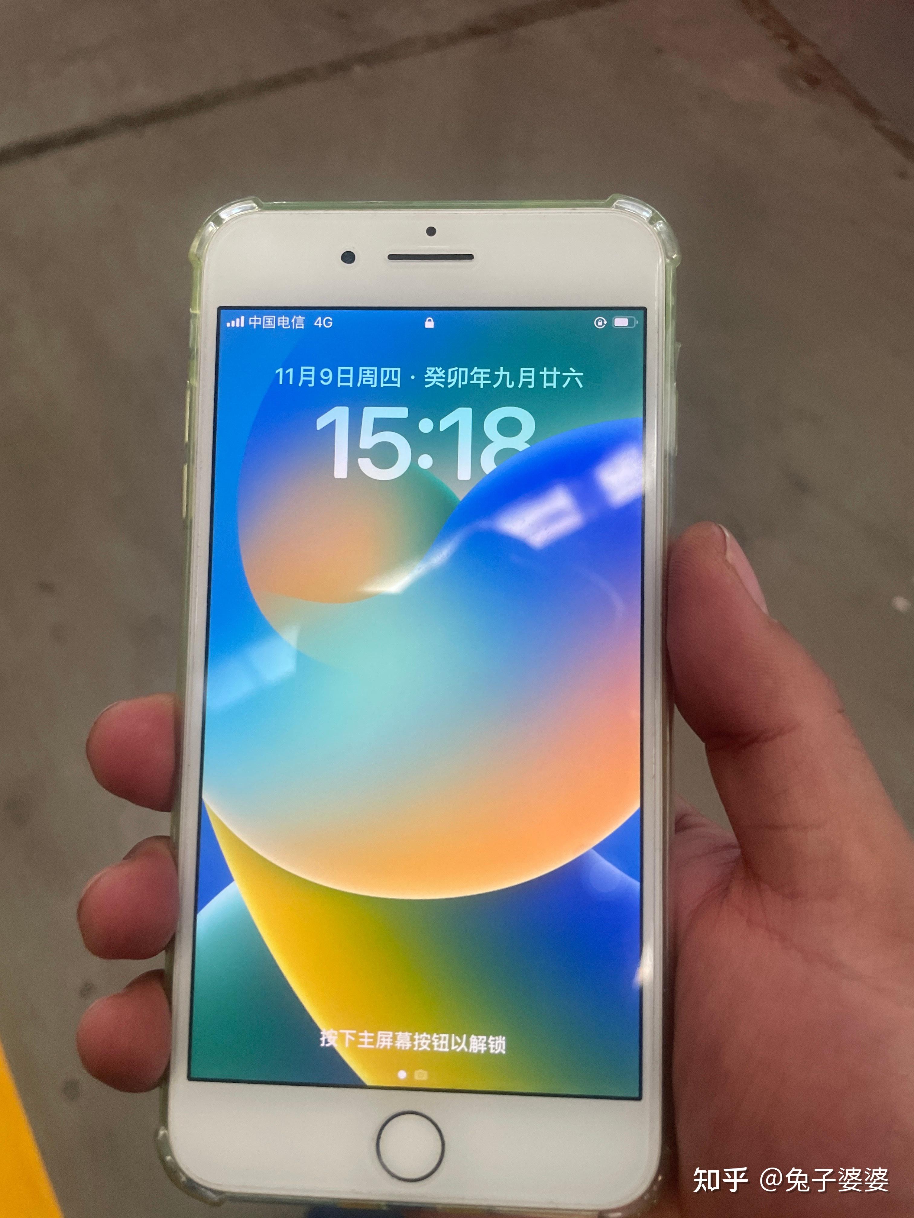 2023年还有必要买 iPhone 8p 吗？ - 知乎