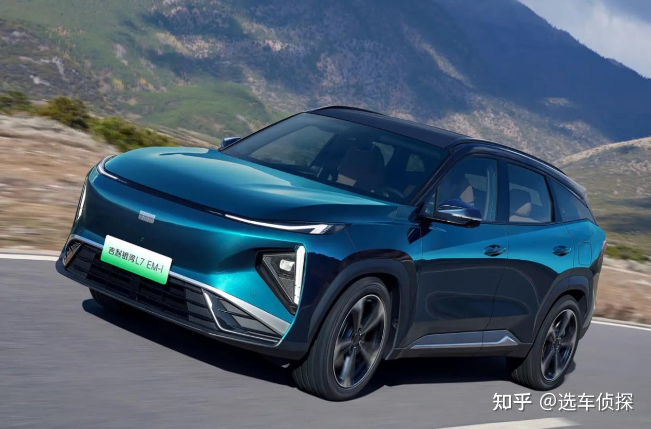 2025款银河L7 EM-i怎么样？换装1.5L插混，高低配变速箱不同 - 知乎