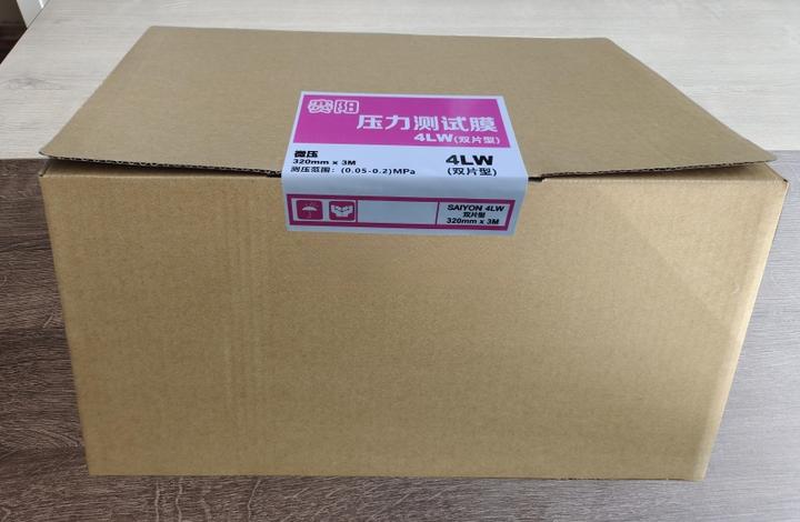 LLLLW 320mmX3m 4LW Prescale Film from China 0.05MPa～0.2MPa - 知乎