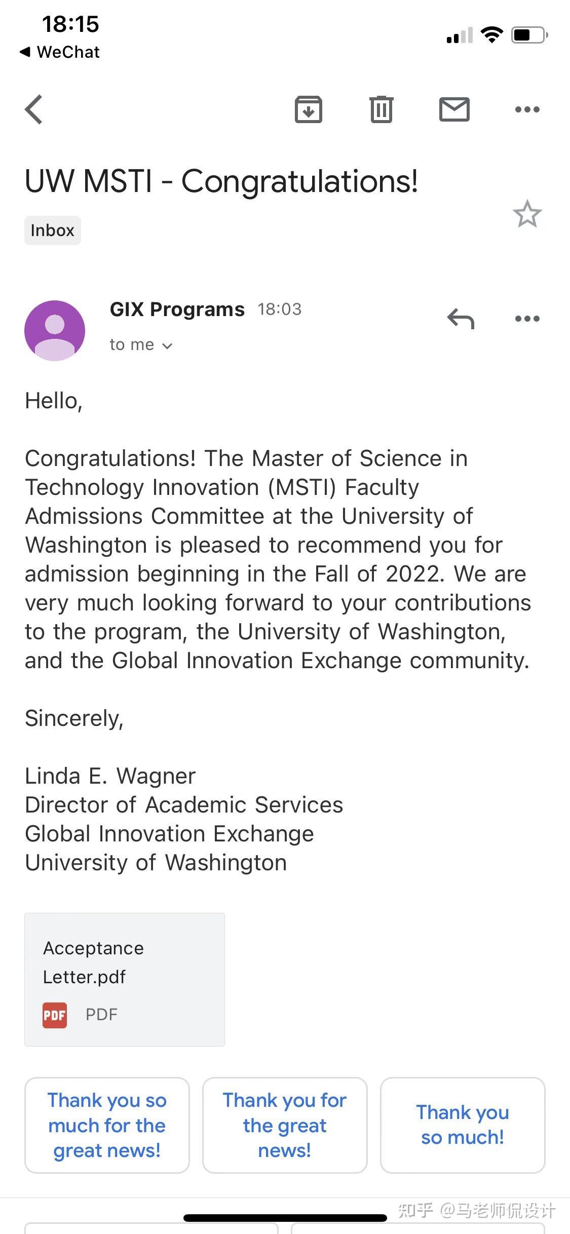 华盛顿大学UW交互设计GIX-MSTI offer & 专业详解 - 知乎