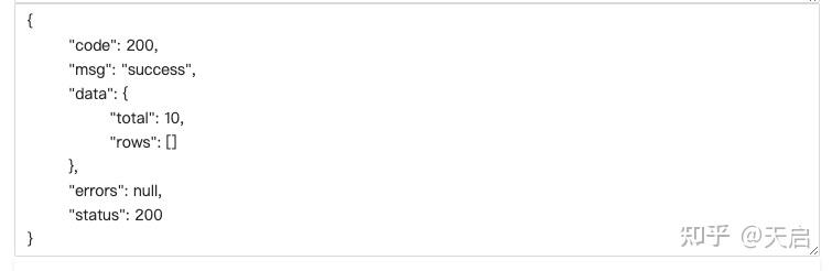 深入解析JSON.stringify和JSON.parse - 知乎