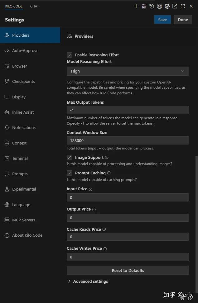 在kilo code里完全免费使用GPT-OSS-120B - 知乎