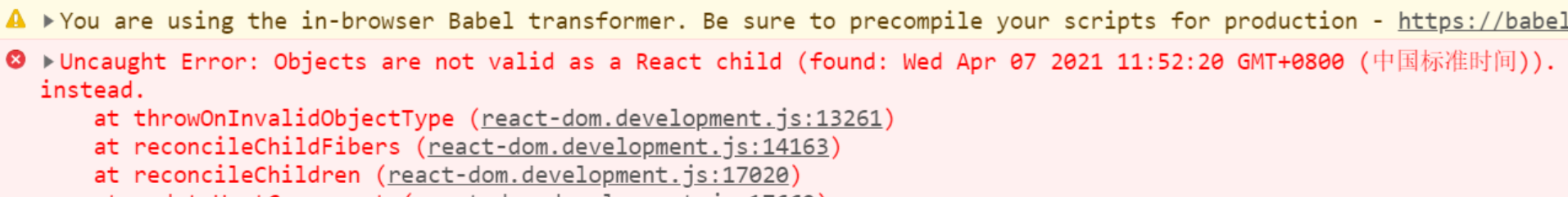 最顺滑的react基础入门教程 - 知乎