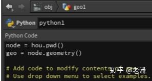 Houdini Python | 笔记合集 - 知乎