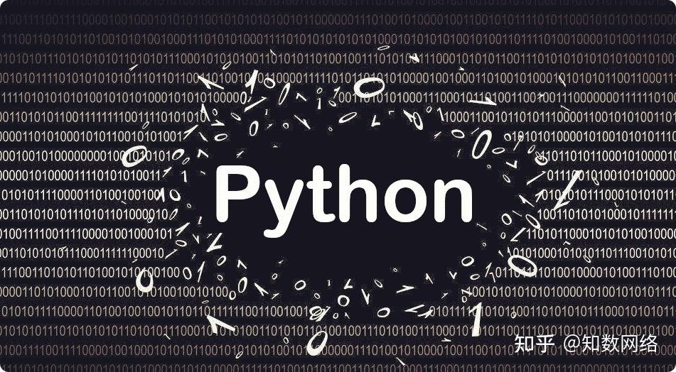 一文学会如何在Linux服务器上安装Python环境 - 知乎