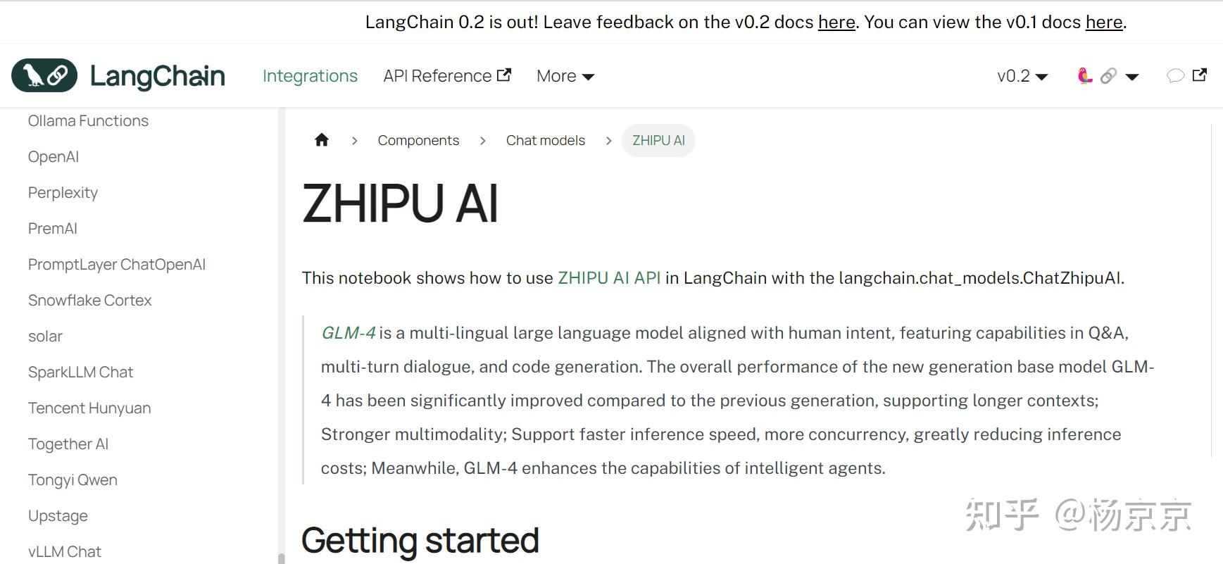 LangChain与智谱AI - 知乎