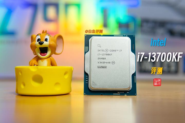 生产力与游戏我都要！i7-13700KF实测报告（对比7800X3D） - 知乎