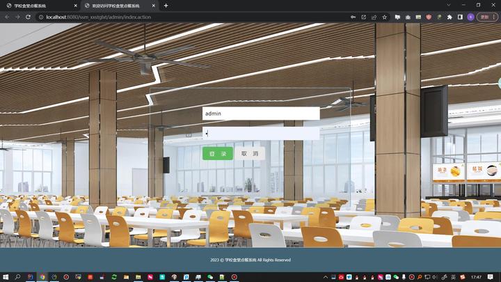 基于ssm的学校食堂点餐系统的设计与实现 知乎 