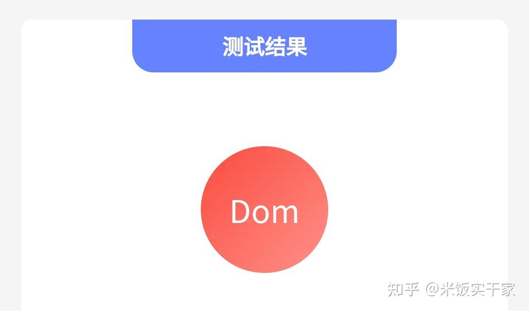 bdsm
