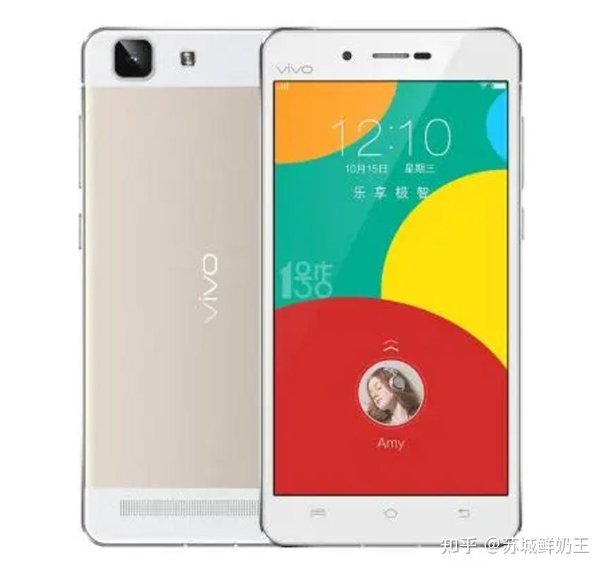 细数 vivo X 系列历代手机，你对哪款印象最深刻？ - 知乎