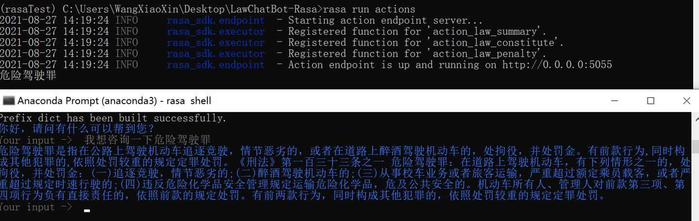 Rasa2.x：Custom Actions的运用（带案例） - 知乎