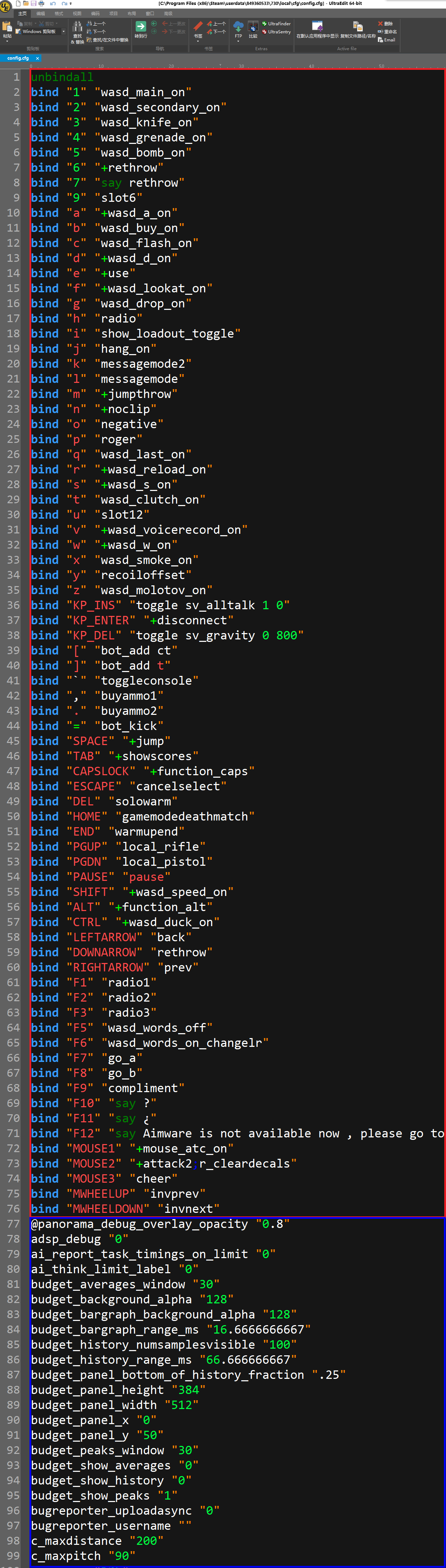 CS:GO指令：从入门到精通（三）.cfg配置文件详解 - 知乎