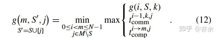 EdgeShard: Efficient LLM Inference via Collaborative Edge Computing - 知乎