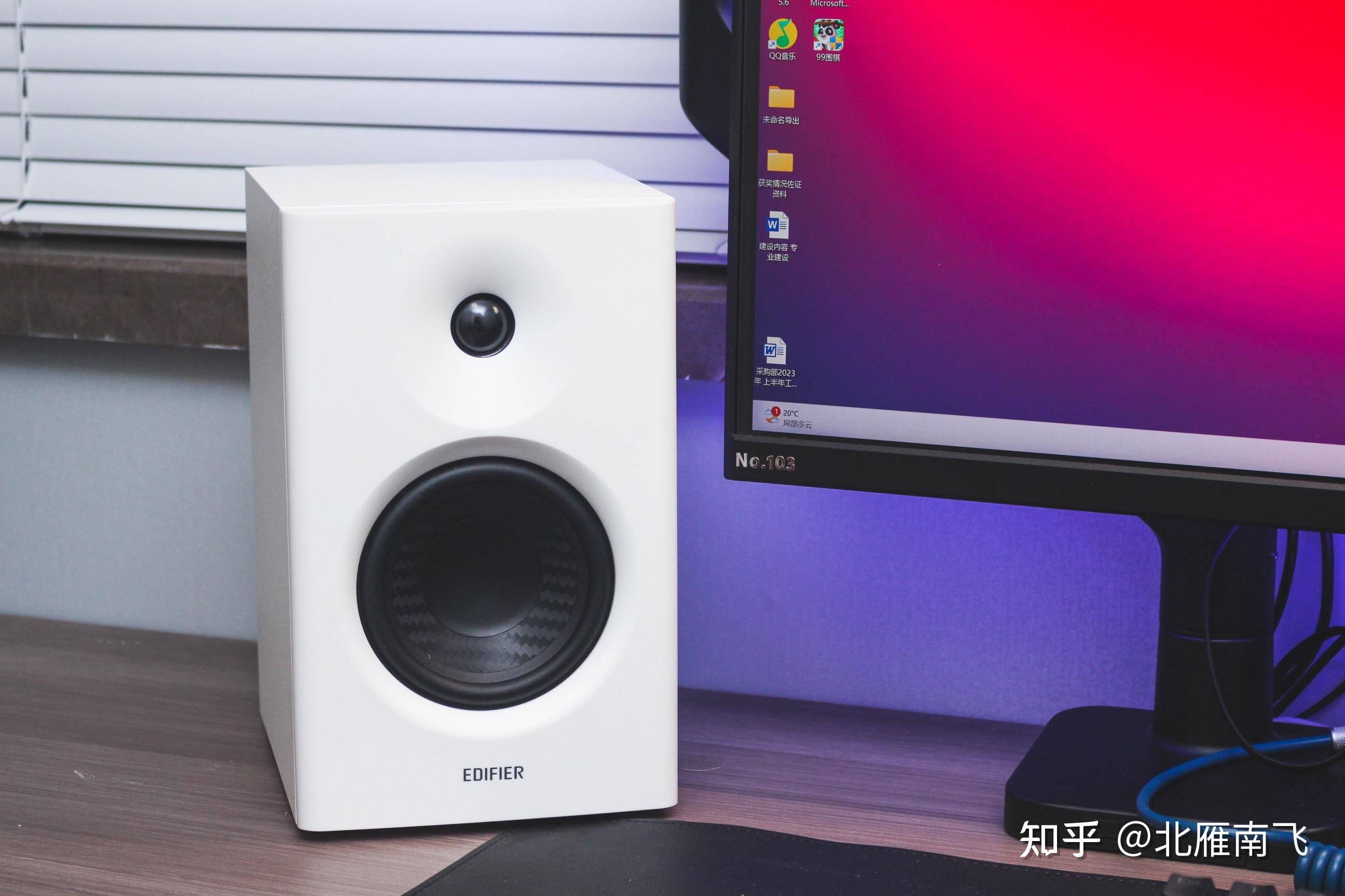 真智商税还是真生产力？漫步者MR4监听音响测评 - 知乎