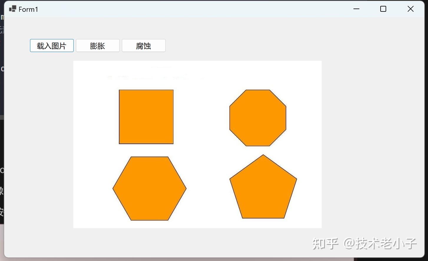 如何基于OpenCvSharp识别一份图片格式的简谱？ - 知乎