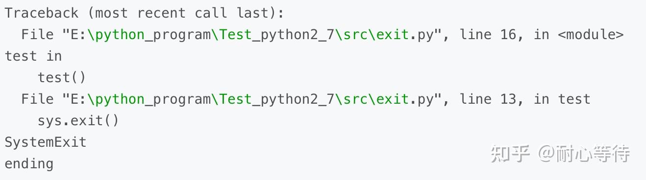python exit()与quit()的区别是什么？ - 知乎
