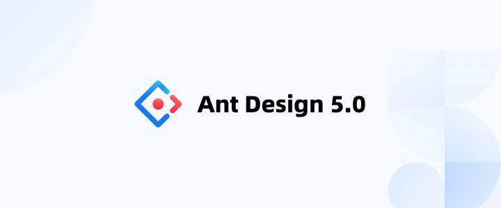 聊聊 Ant Design V5 的主题（上）：CSSinJS 动态主题的花活 - 知乎