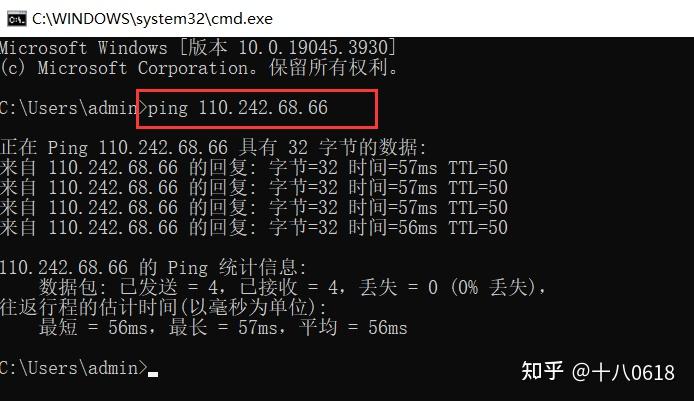 CMD/PowerShell使用 - 知乎