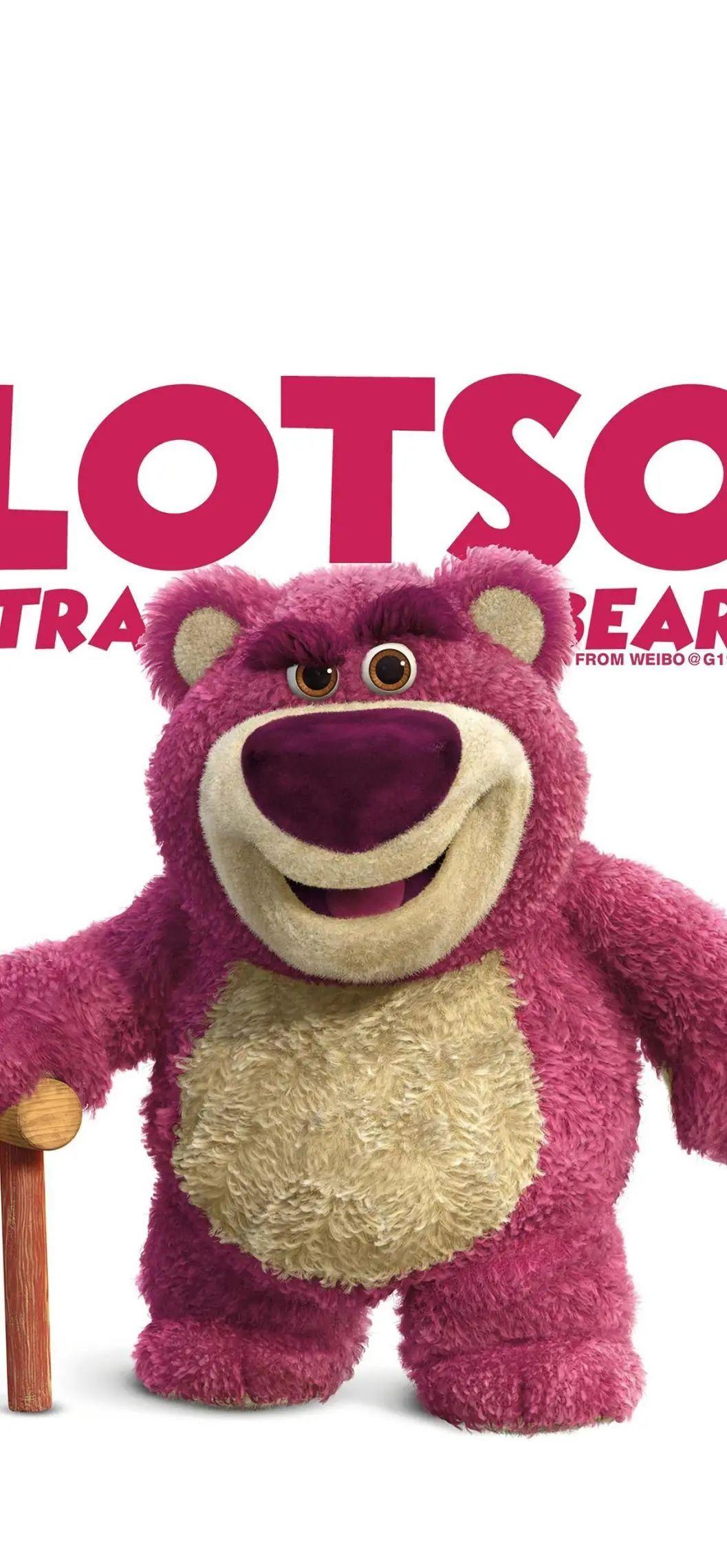 草莓熊壁纸，套图壁纸，小清新高清壁纸？ - 知乎