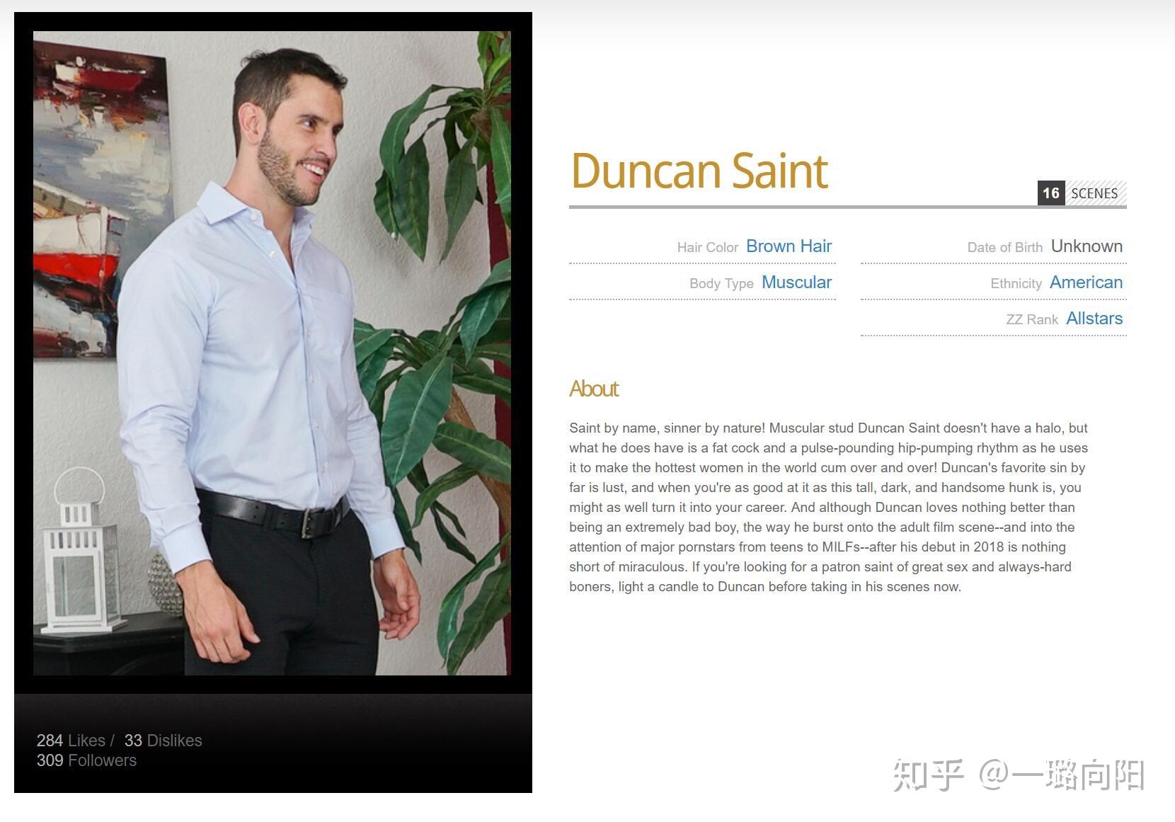 欧美男神系列25 Duncan saint - 知乎