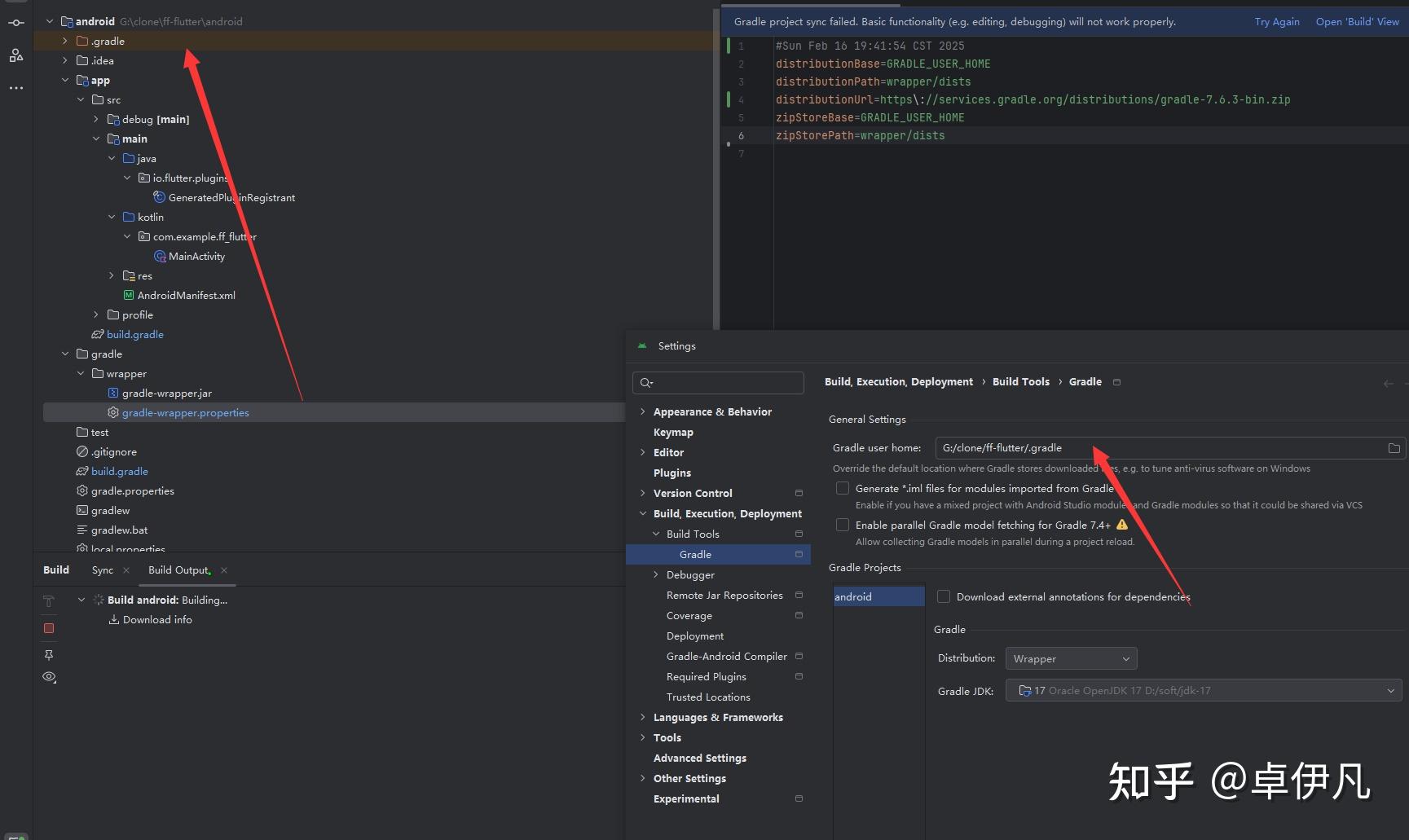 android studio能打开模拟器，但出一些错误？ - 知乎