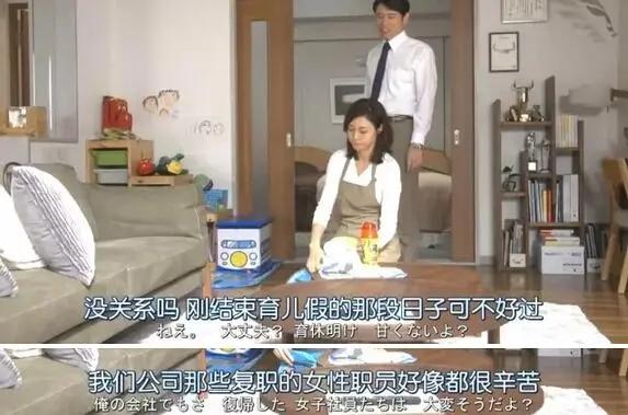 职场宝妈的辛酸：如何平衡带娃和工作？ 知乎