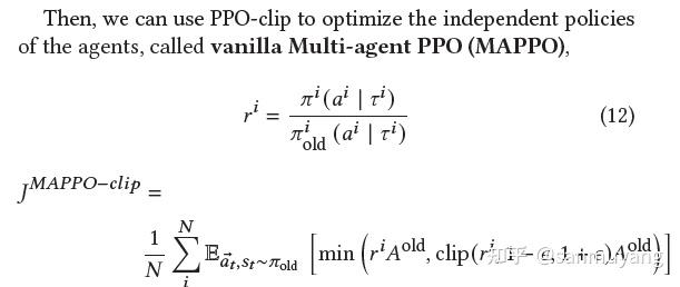 多智能体强化学习2022论文（四）NV-MAPPO - 知乎