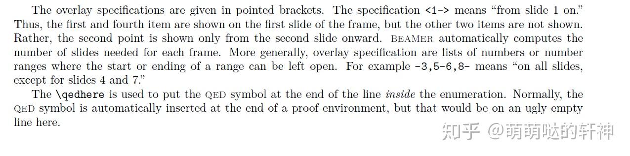 Latex Beamer(4) - 知乎