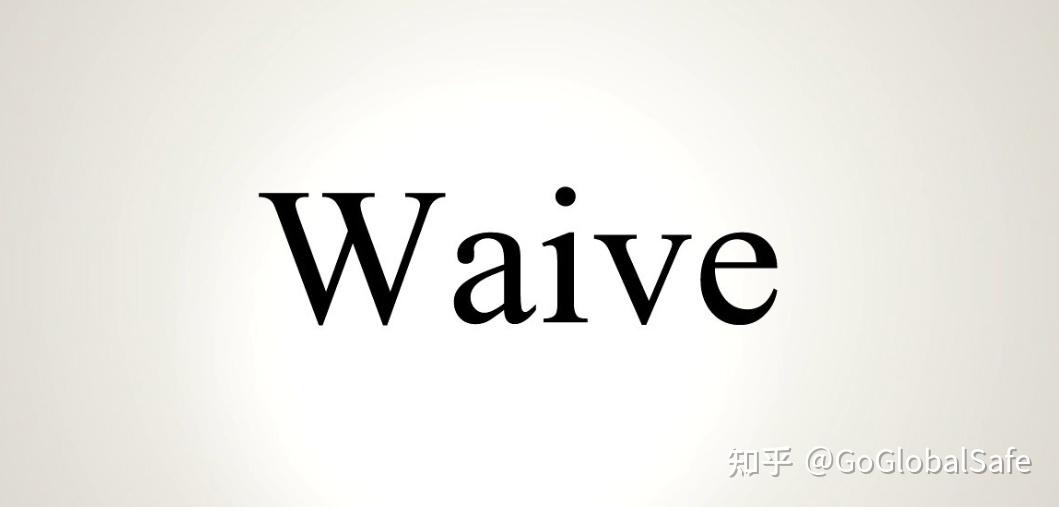 赴美留学咋省钱？教你轻松waive留学保险！ - 知乎