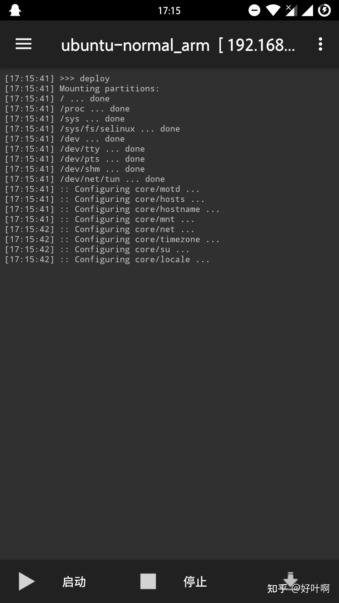 Linux Deploy:在Android上部署Linux - 知乎